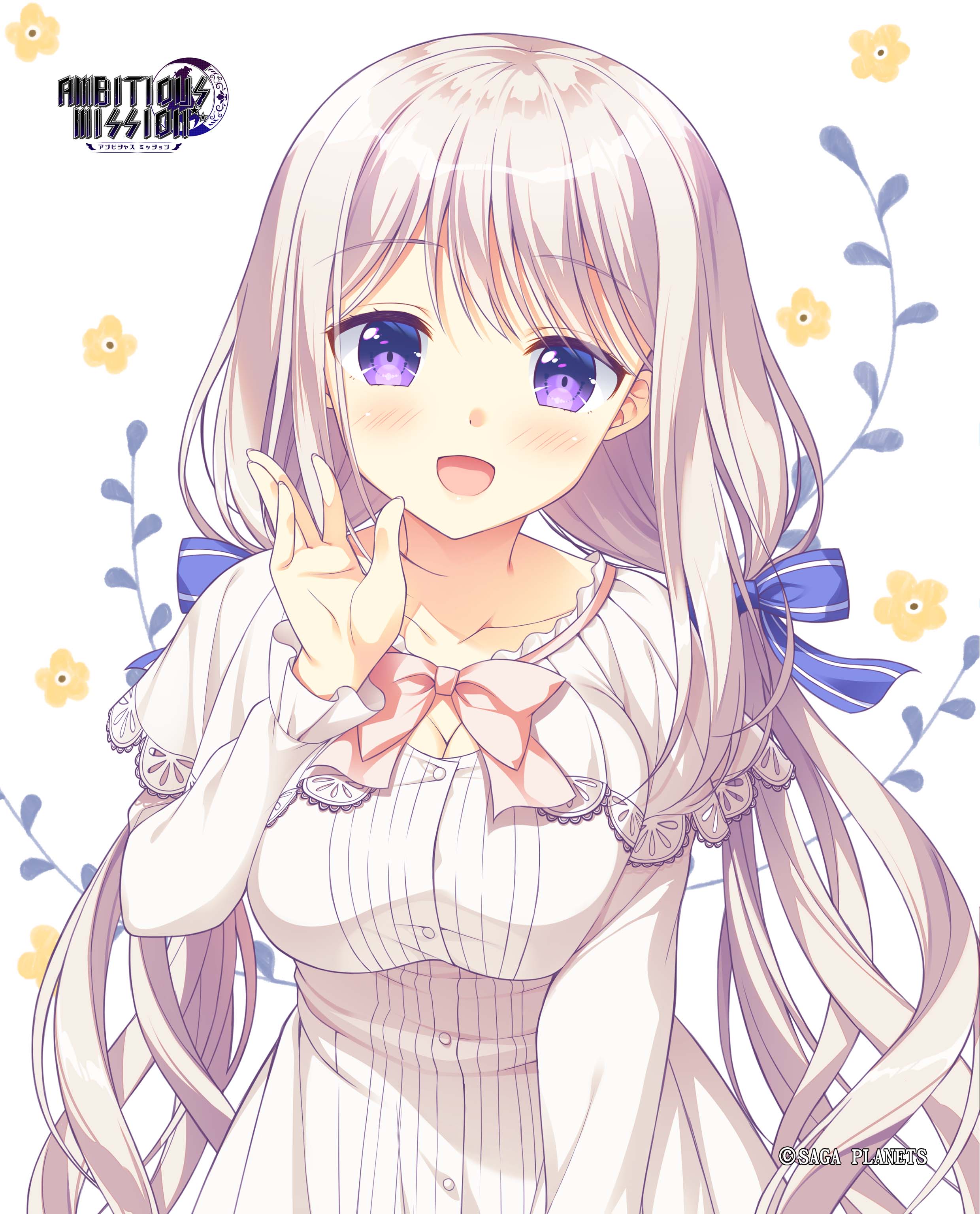 saga planets ambitious mission arise atena cleavage dress tagme | #1105421 | yande.re